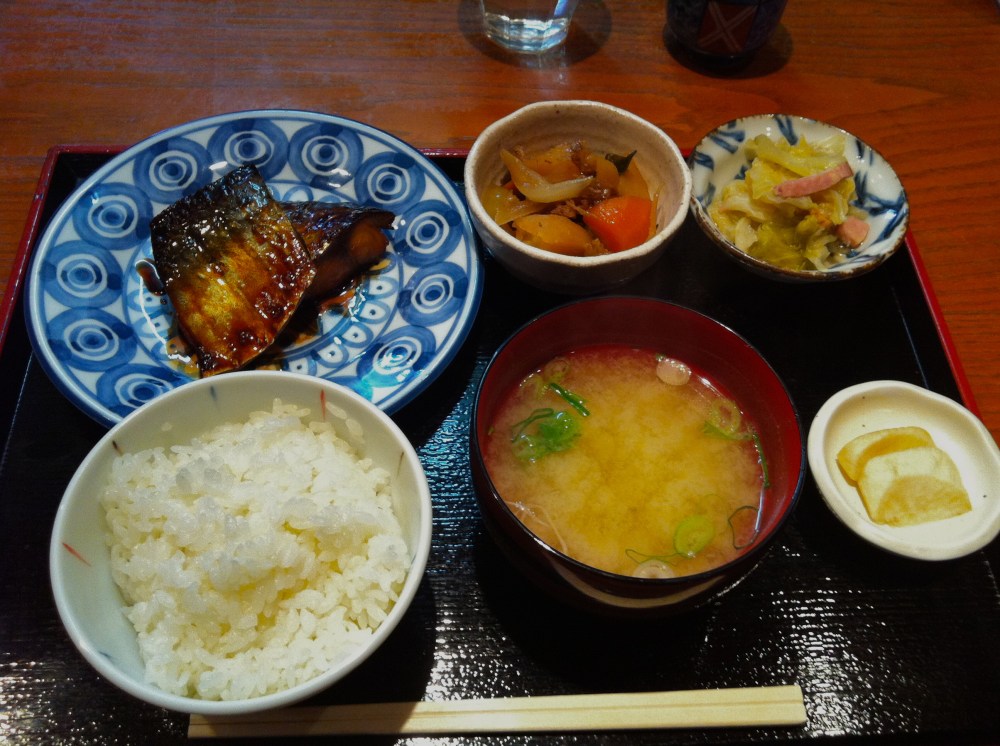 “Deeply Ingrained Advantages”: American Media Discovers Kyûshoku – I'll ...